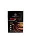 Ofertas de Beef Protein Essential Nutrition cacau, sachê, 1 unidade com ...